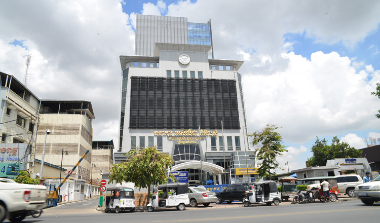 ACLEDA: Banking on the future | Ohana